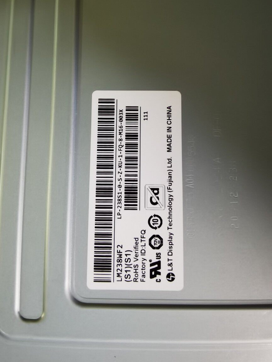 全新原装LG 23.8寸屏幕总成LM238WF2-S1S1