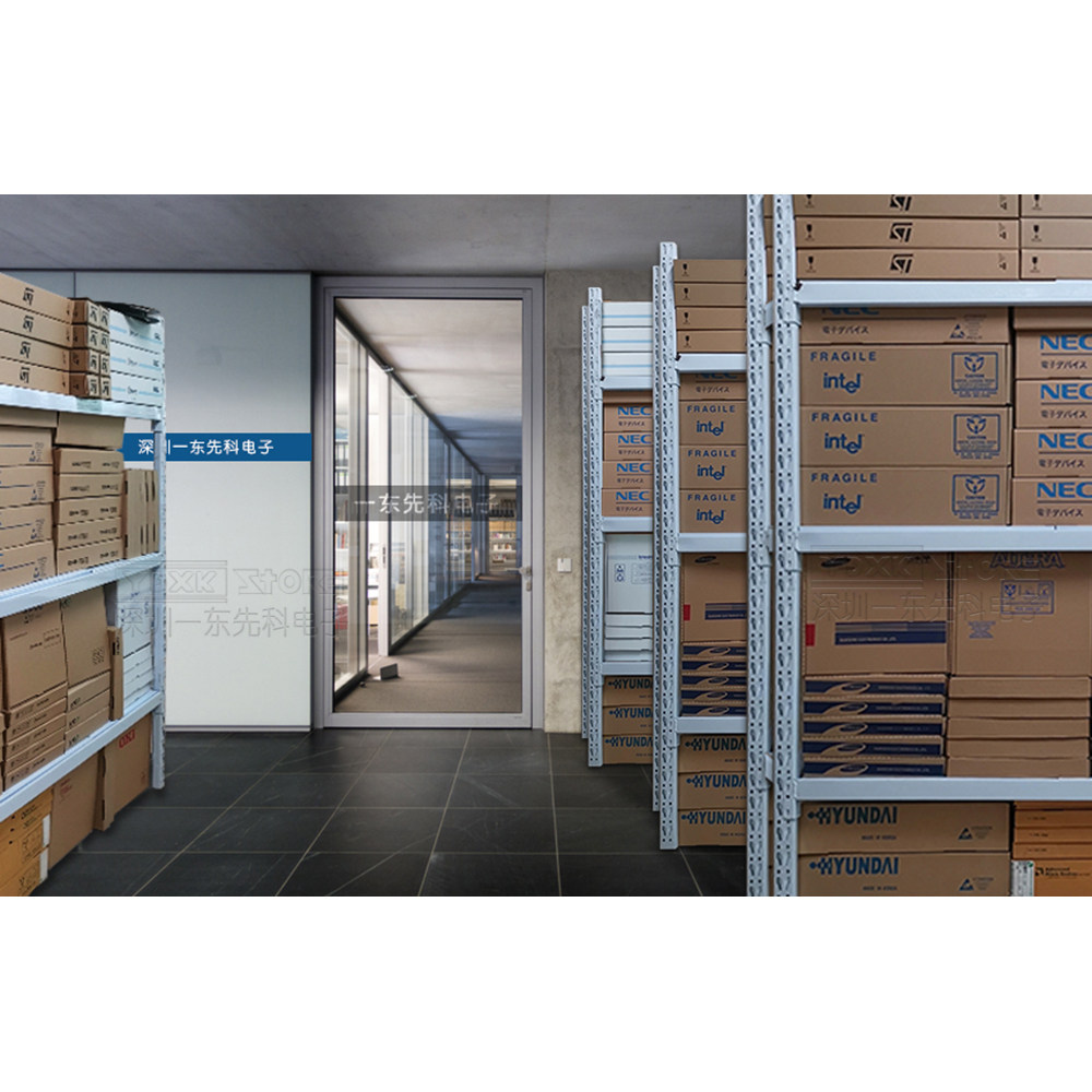 3.5块买MAX3082？这芯片是偷偷给我开外挂了？_芯片_淘宝数码网