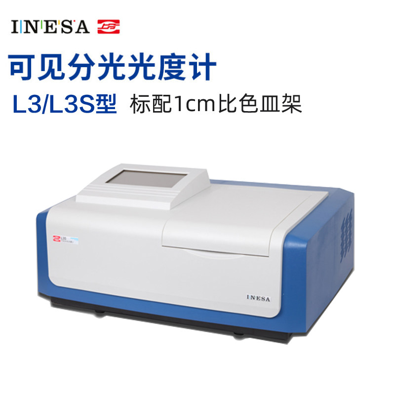 [USD 504.82] Instrumentation score 721G 722G 721N 722N 7230G L3 L3S ...