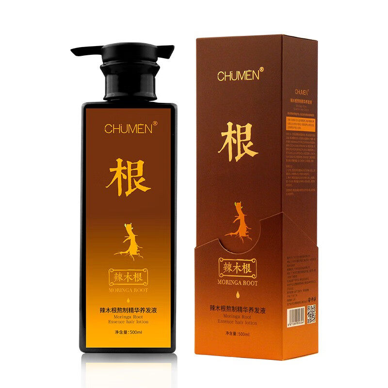 所有女生！这瓶CHUMEN辣木根去屑液，让你的头发从“炸毛”到“丝滑天后”！_洗发水_淘宝美妆网