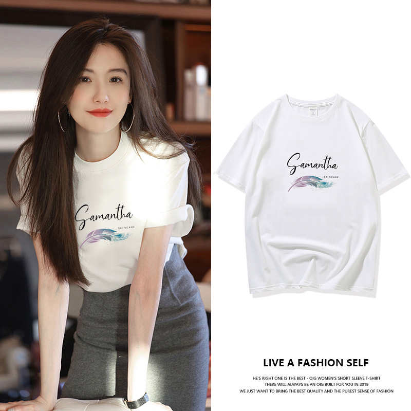 白色短袖羽毛英文字母t恤女夏2023新款韩版宽松纯棉打底上衣ins潮-Taobao