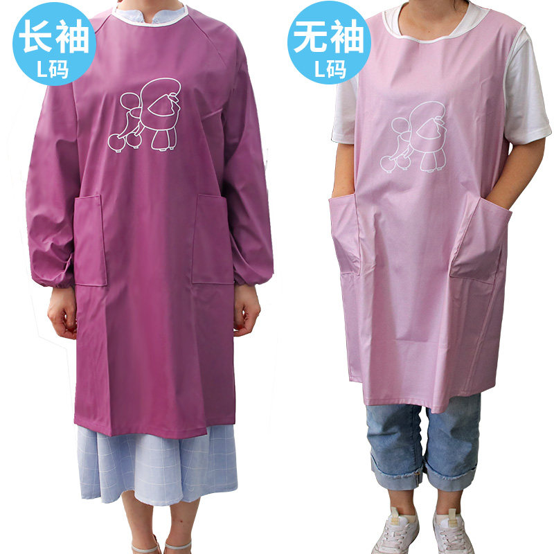 Pet shop groomer overalls professional grooming clothes cat dog ...