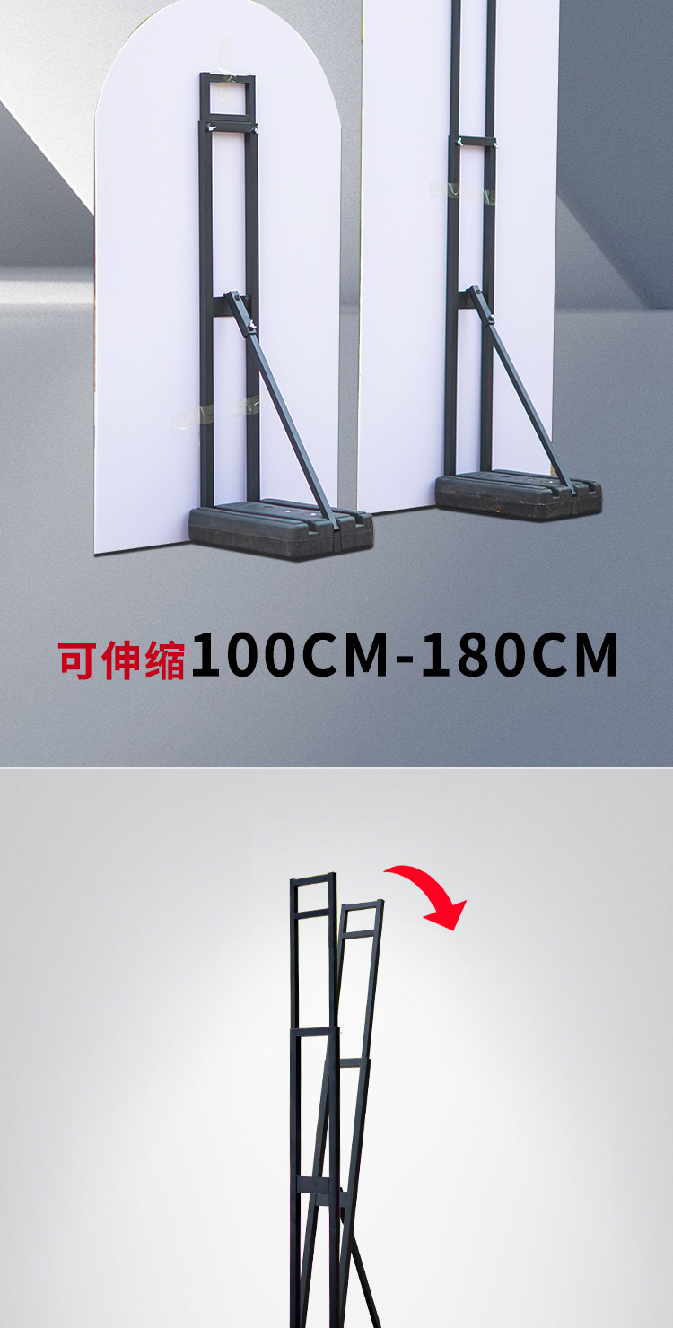 kt板支架人形立牌户外人像展板广告牌展示牌支撑架广告背撑展示架-阿里巴巴