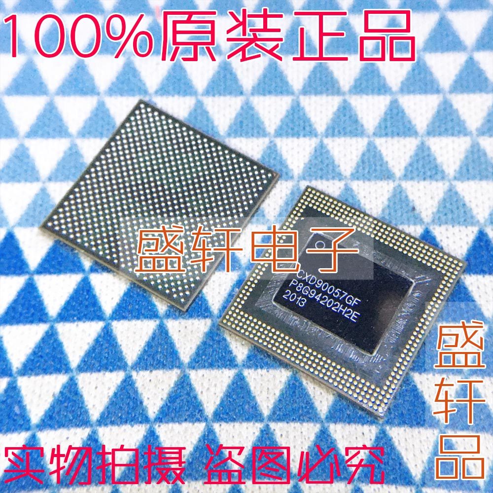 盛轩品 全新正品 CXD90057GF CXD90057 封装BGA 集成电路芯片-Taobao Singapore