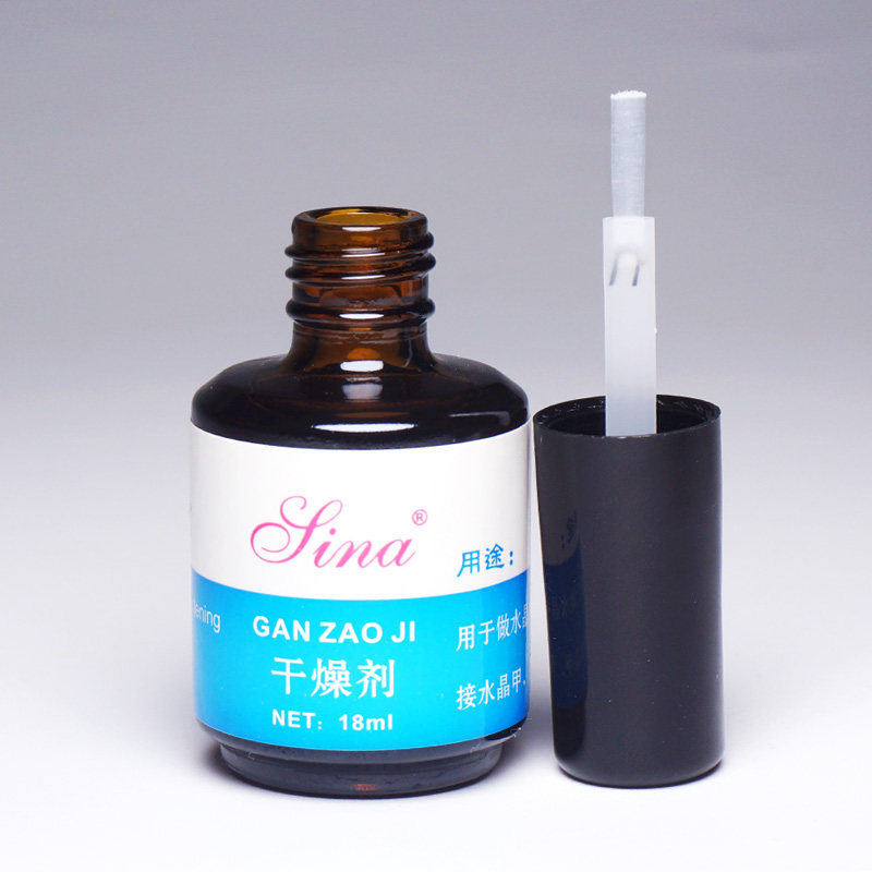 药用辅料HPMC：E5/E15粘度，cp2020药典认证，制药界的超级粘合剂！🧪 -无机盐-淘宝百科网