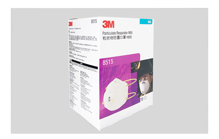 3M8515CN正品口罩防尘实用款 焊接防护口罩雾霾带呼气阀头戴式-阿里巴巴