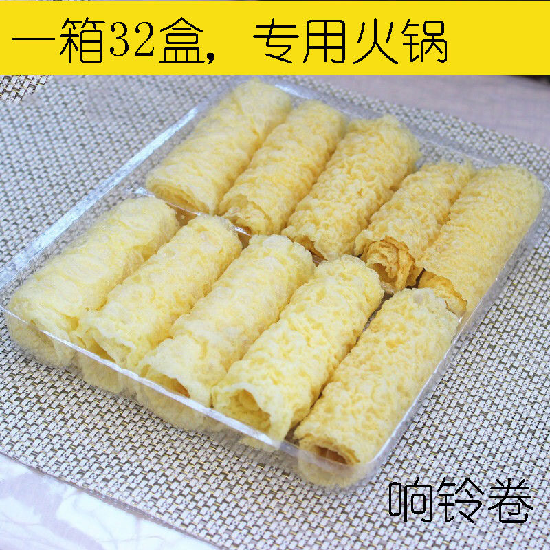 [USD 73.17] Hong Kong gold rolls fried crispy bell rolls fried tofu ...
