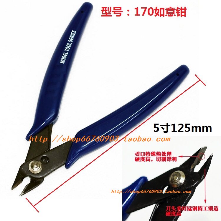 [USD 6.29] 5-inch slash clamp 170 electronic scissors such as Italian ...