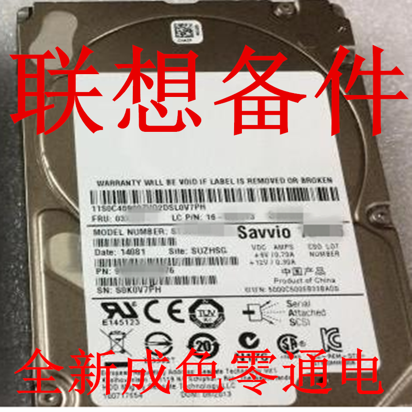 联想 ST4000NM0033 4TB 03X4440 03T7868 7.2K SATA 企业级硬盘