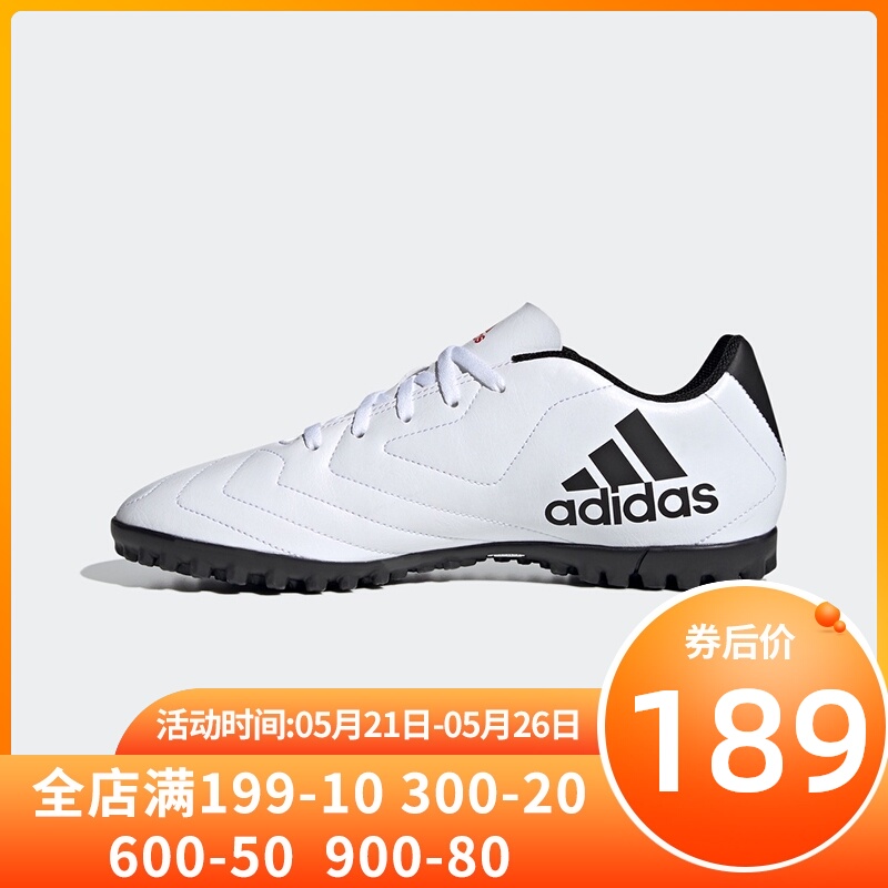 Купить бутсы Кроссовки Адидас обувь мужская летняя официальном сайте на ...