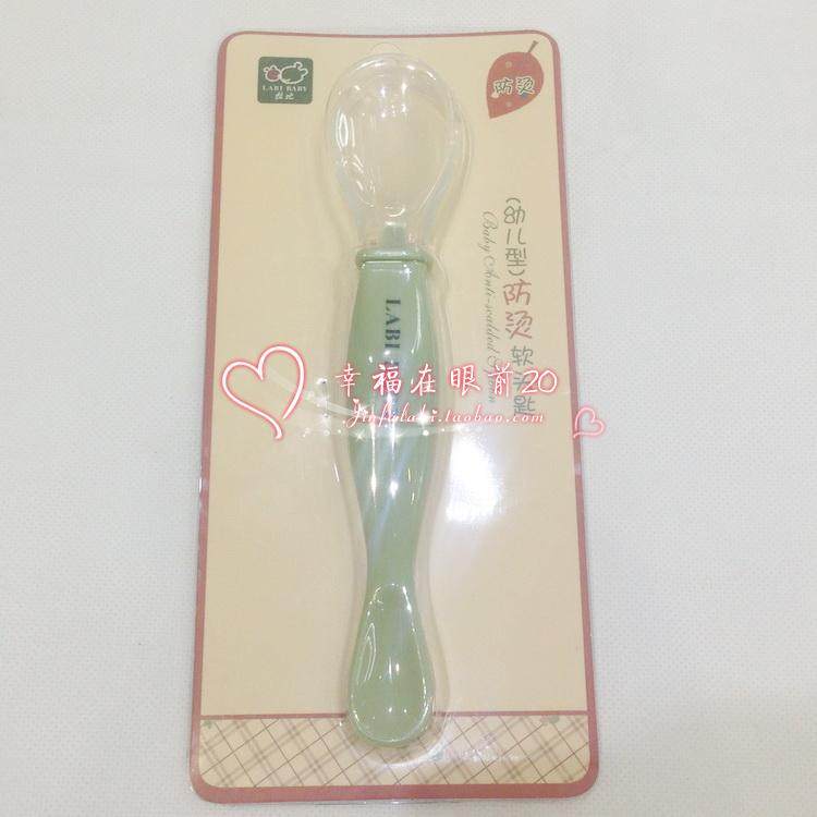 Купить Посуда для детей Раввин подлинной анти-ошпаривания мягкая голова ...