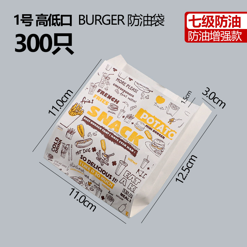 [USD 10.88] Chicken box chicken wings chicken leg box Korean fried ...