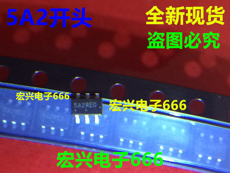 Direct shot of the new 5A2RDM 5A2RBM 5A2RBN 5A2RBO 5A2RBP SMD 6-pin ...