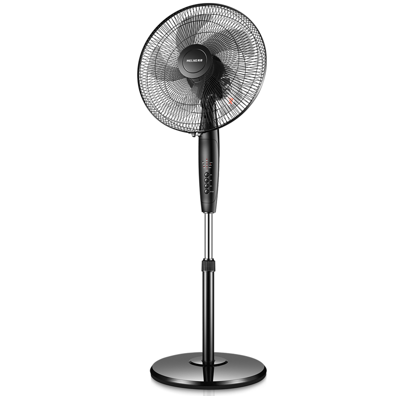 Meiling electric fan remote control floor fan Silent household fan Office shaking head timing ...