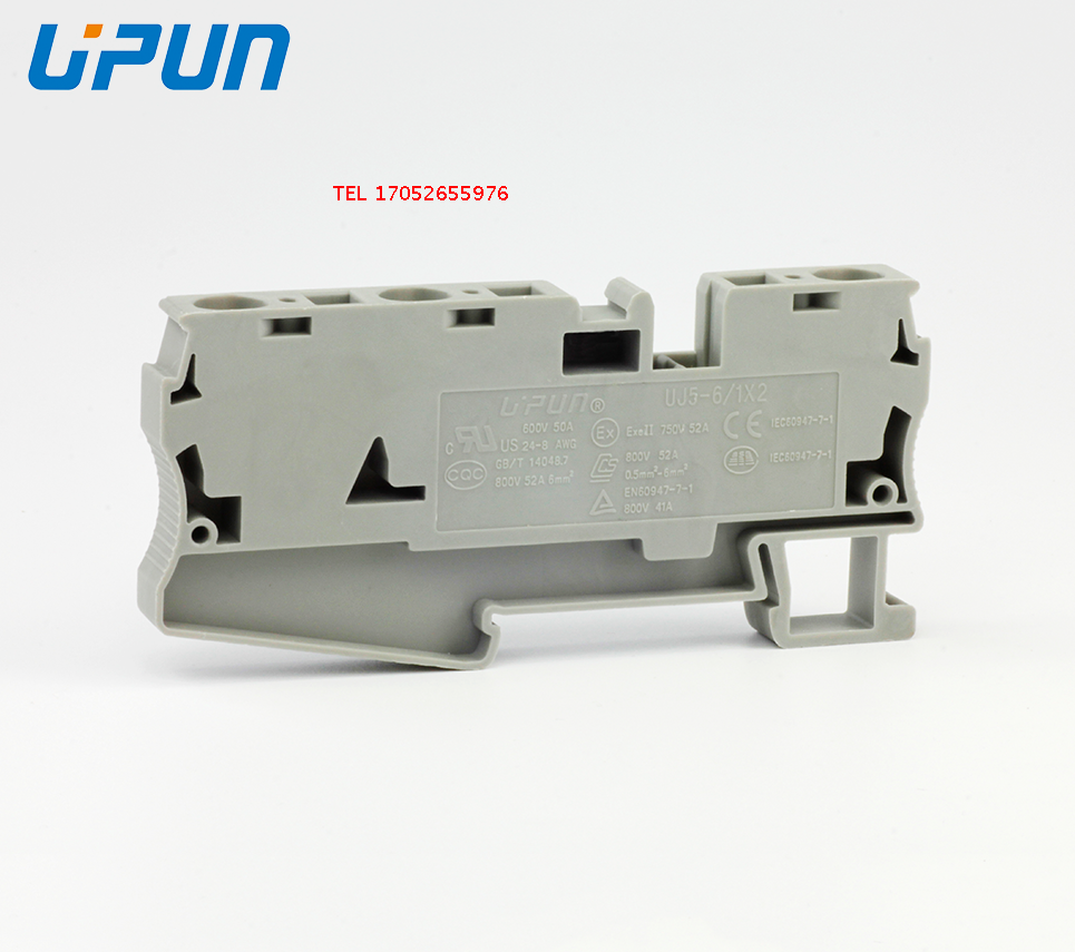 UJ5-6/1*2 UPUN 单进双出弹簧式接线端子排，上海友邦电气正品