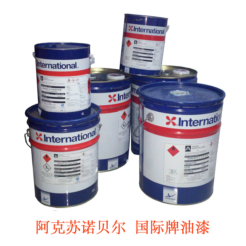 Intergard 821 阿克苏诺贝尔国际牌油漆 环氧腻子 EAA820/821灰色-Taobao