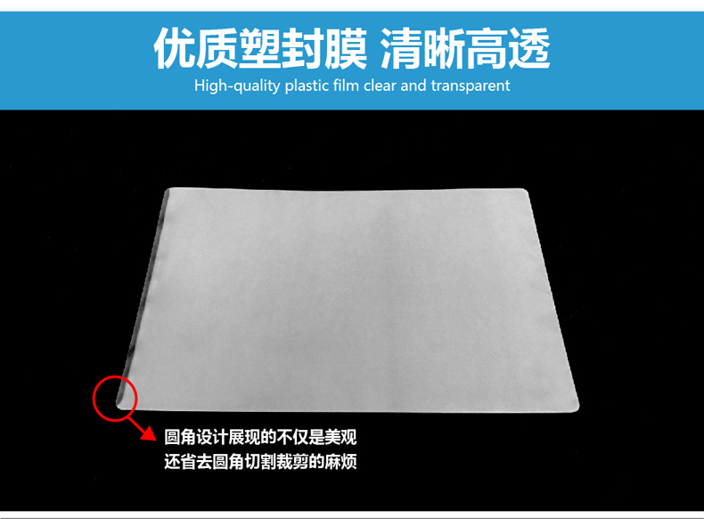 过胶,过胶树叶_大山谷图库