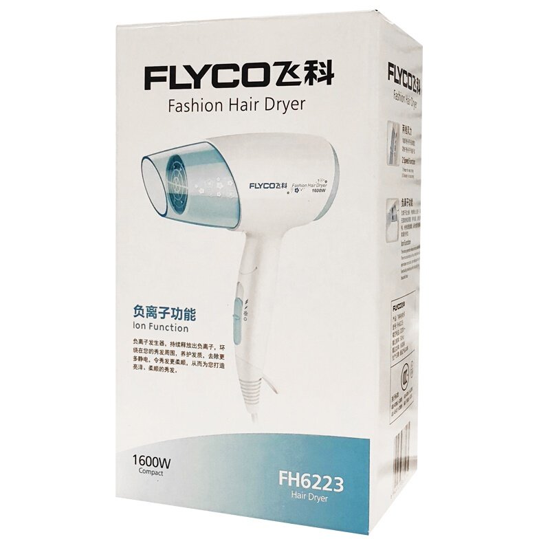 [USD 27.47] Flyco Hair Dryer Home Negative Ion Cold Hot Air Small Power ...