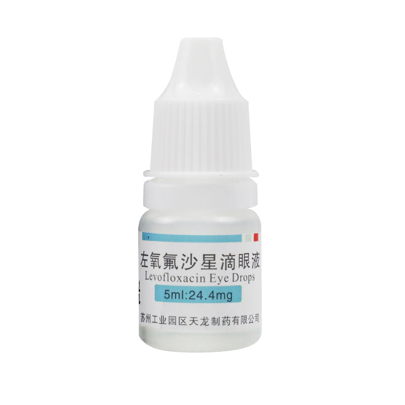 Купить Приличный слева Vinkin Drop Eye Fluid 5 мл: 24,4 мг*1/коробочный ...