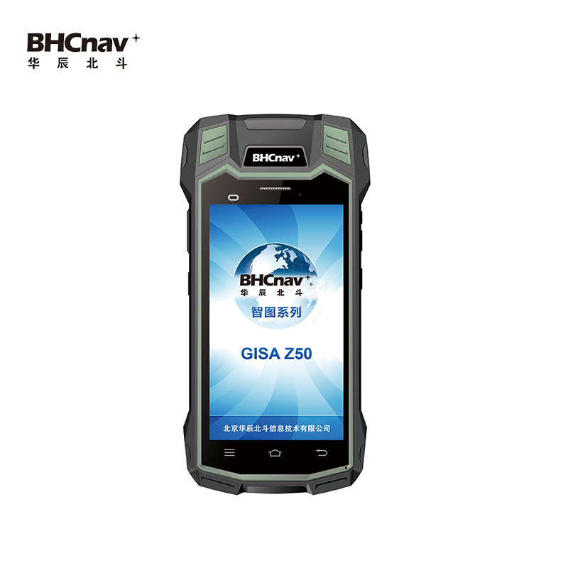 Huachen Beidou Z50 Beidou active terminal short message communication ...