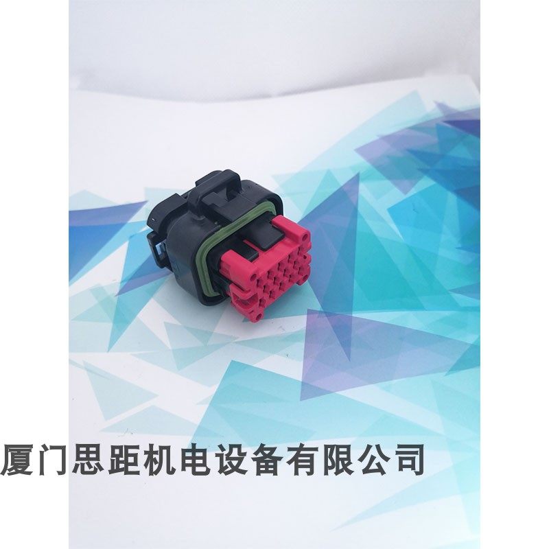 776273-1原装AMP安普TE泰科进口连接器汽车料新能源汽车 14芯-阿里巴巴