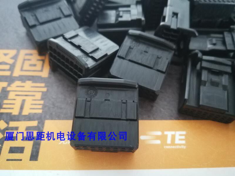正品AMP/TE/泰科连接器1318386-1/1318386-2适配端子1123343-1-阿里巴巴