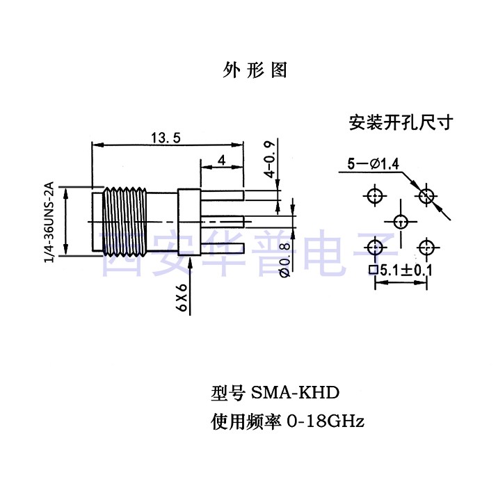 SMA-KHD RF coaxial connector PCB printed board socket High frequency antenna base SMA-KE RF ...