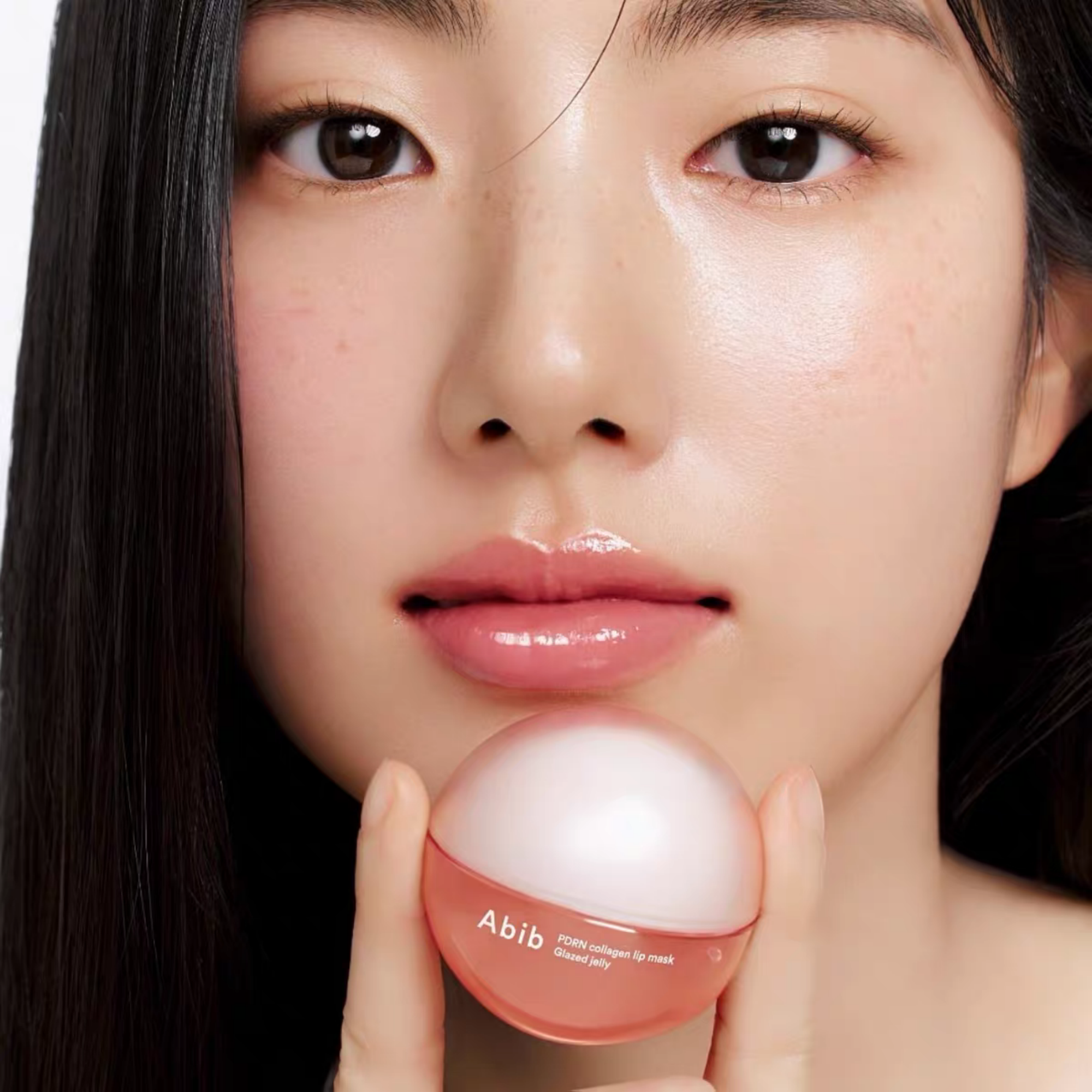 The ultimate solution to your lip woes! introducing the abib collagen ...