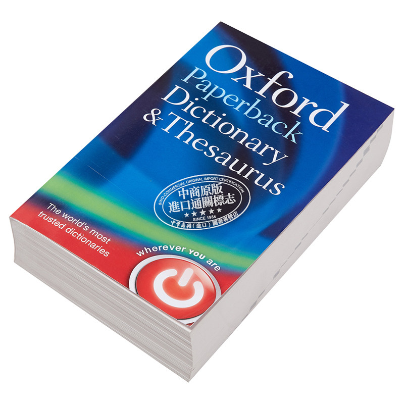 🎓牛津大学出版的词典大揭秘！Oxford Paperback Dictionary & Thesaurus，你的知识宝库钥匙🔑-进口教材/考试 ...