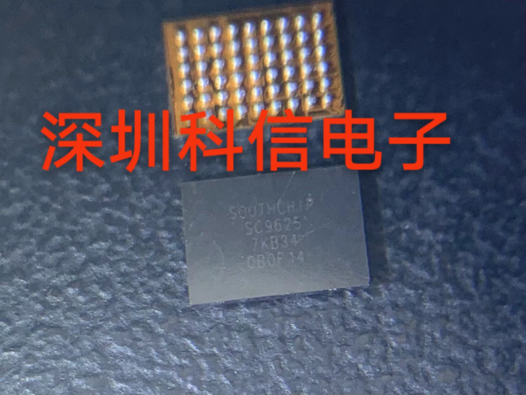 SC8549 SC8546快充IC SC8591 SC9625 SC8562 SC8561 SC8541充電-Taobao