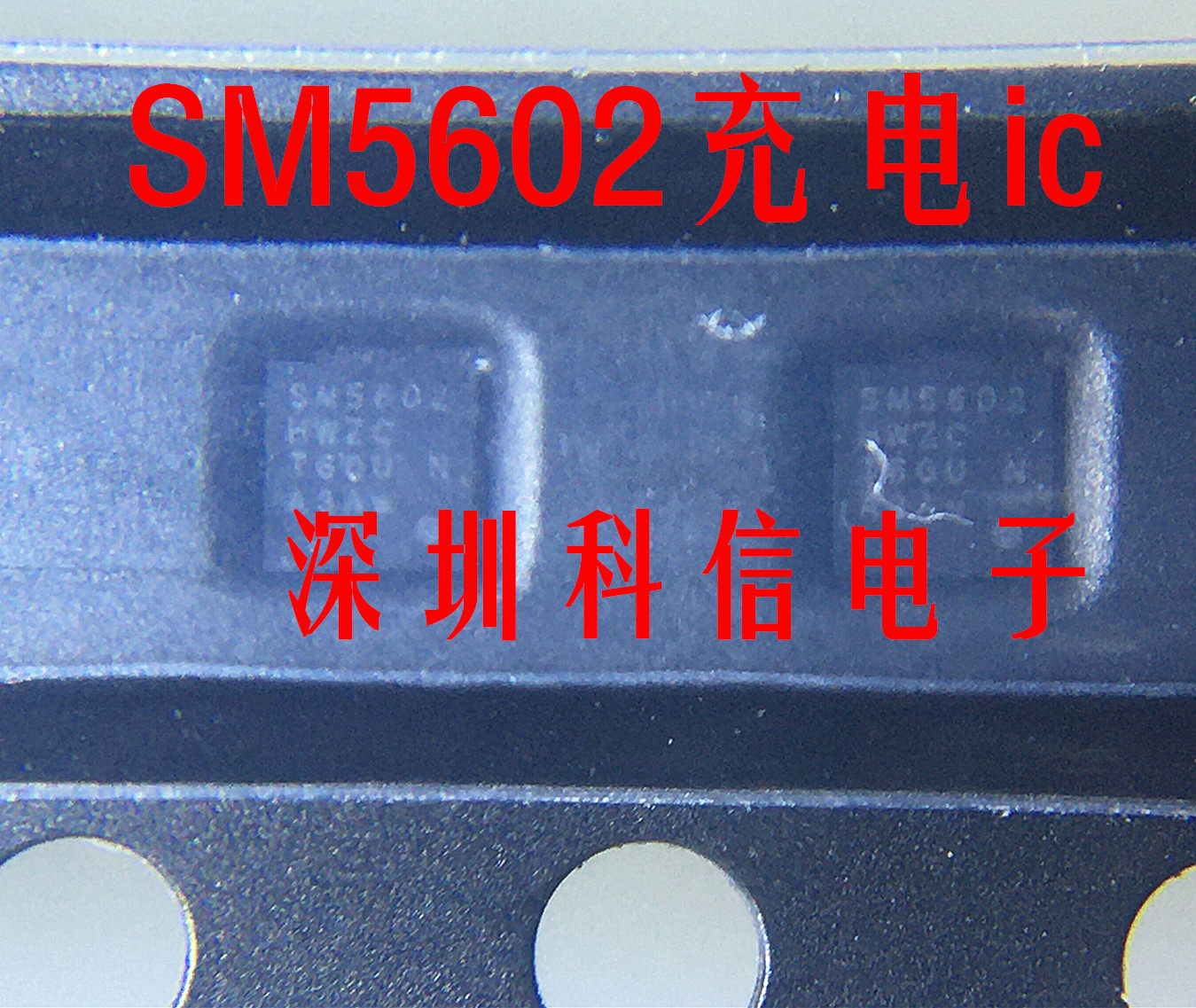 NOTE10音頻和絃IC WCN3950 005 FS1820 KHL4音頻ic SM5602充電ic