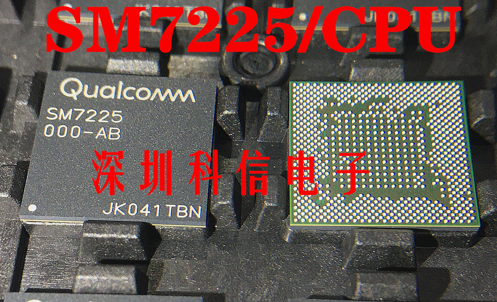 MT6750 vs 骁龙处理器性能谁更强？2025年手机芯片大战真相曝光！_处理器_淘宝数码网