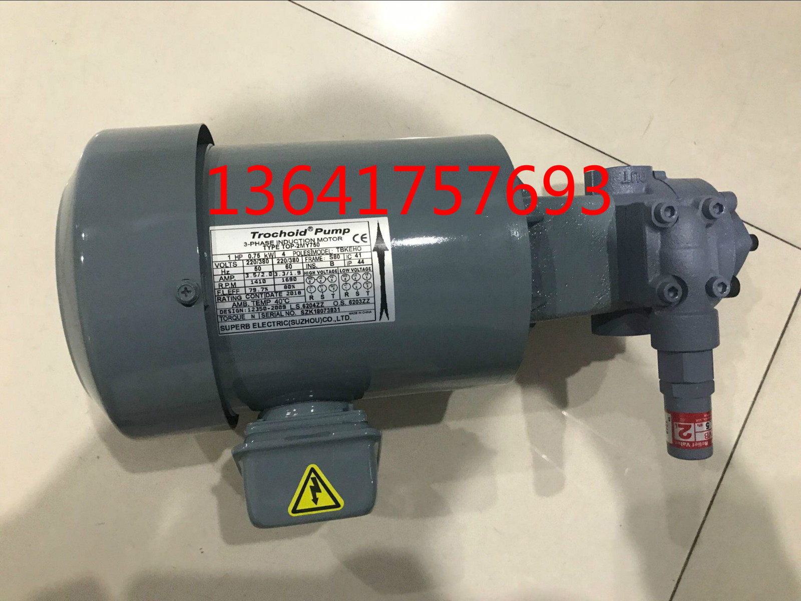 TOP-2MD-750-220HBMVB Trochoid pump NOP pump NipponOil Pump