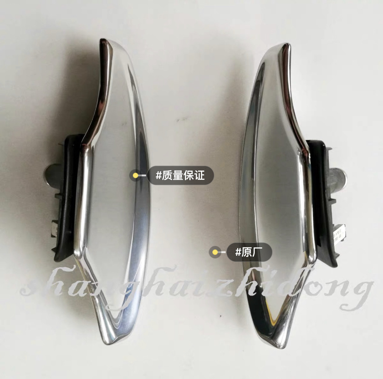 凯迪拉克ATSL XT5 CT6 GL8 新君威多功能方向盘换挡拨片电镀款有何特别之处？-方向盘改装-淘宝好物网