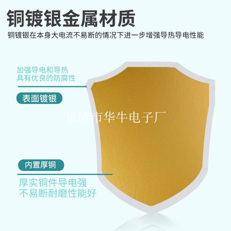 插座界的“黑科技”！AC-01A三合一电源插座，带开关还能固定螺丝孔，全铜材质太顶了🔥_连接器_淘宝数码网