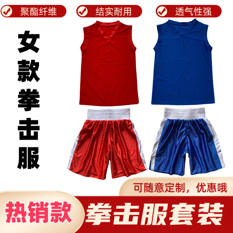 2025 recommended boxing gear for kids | professional combat training ...