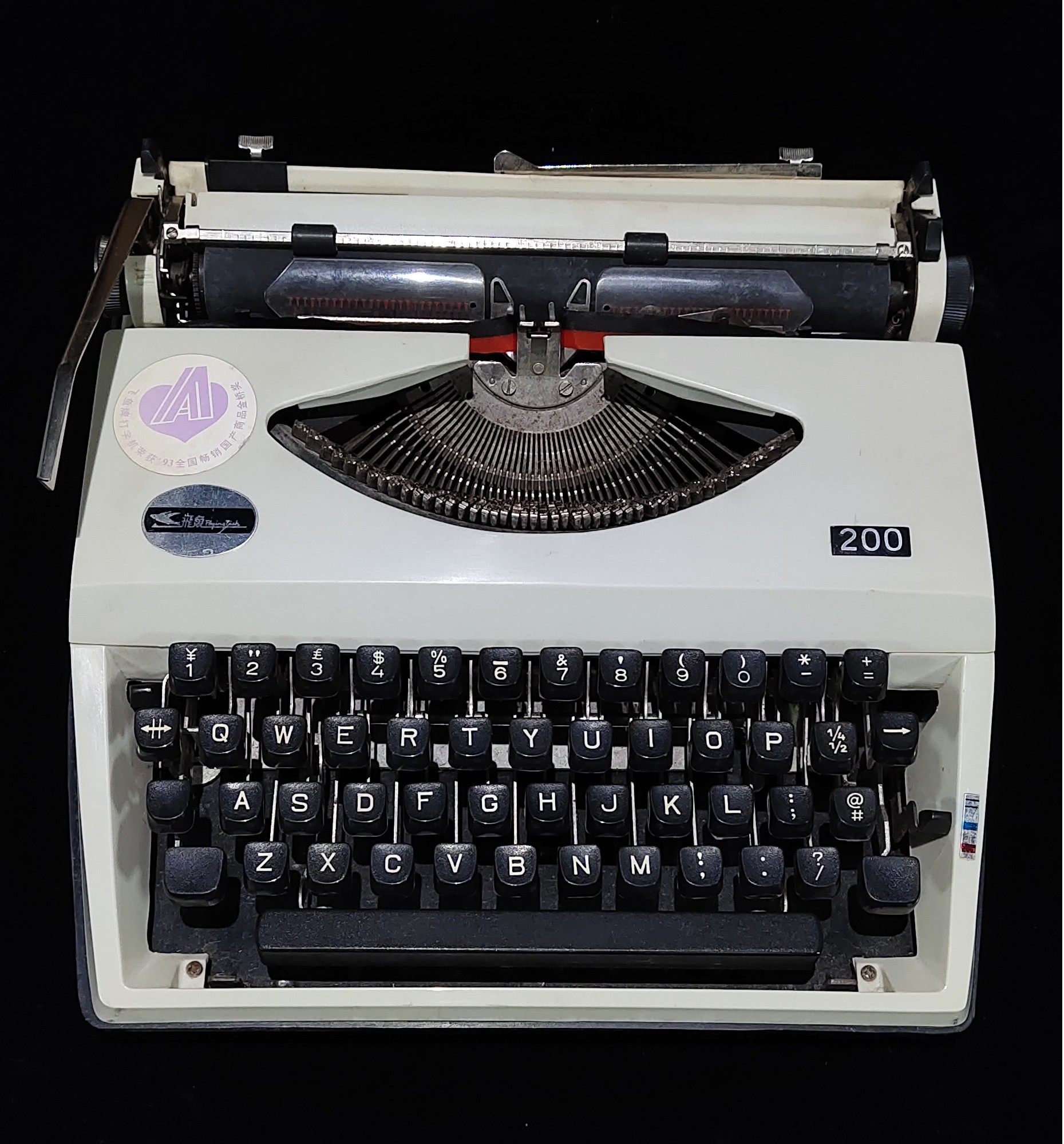 [USD 41.64] Nostalgic antique flying fish heroes Long Kong English ...