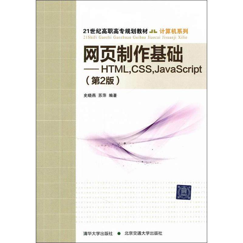 EA211 CSS发动机是否容易烧机油？-商品-淘宝百科网