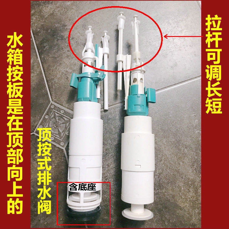 [USD 12.18] HANSBO water intake valve hidden water tank accessory water ...