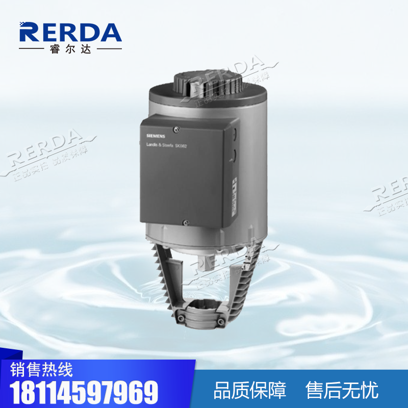 SIEMENS西门子SKC60 电动调节型阀门执行器水阀温控阀驱动器
