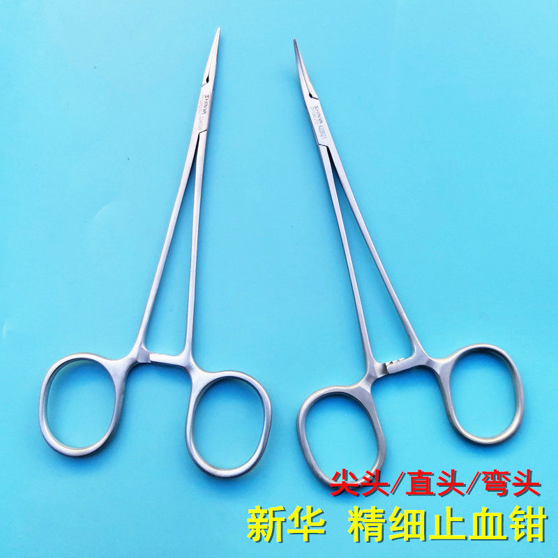 Shandong Xinhua pointed fine hemostatic forceps straight head elbow ...
