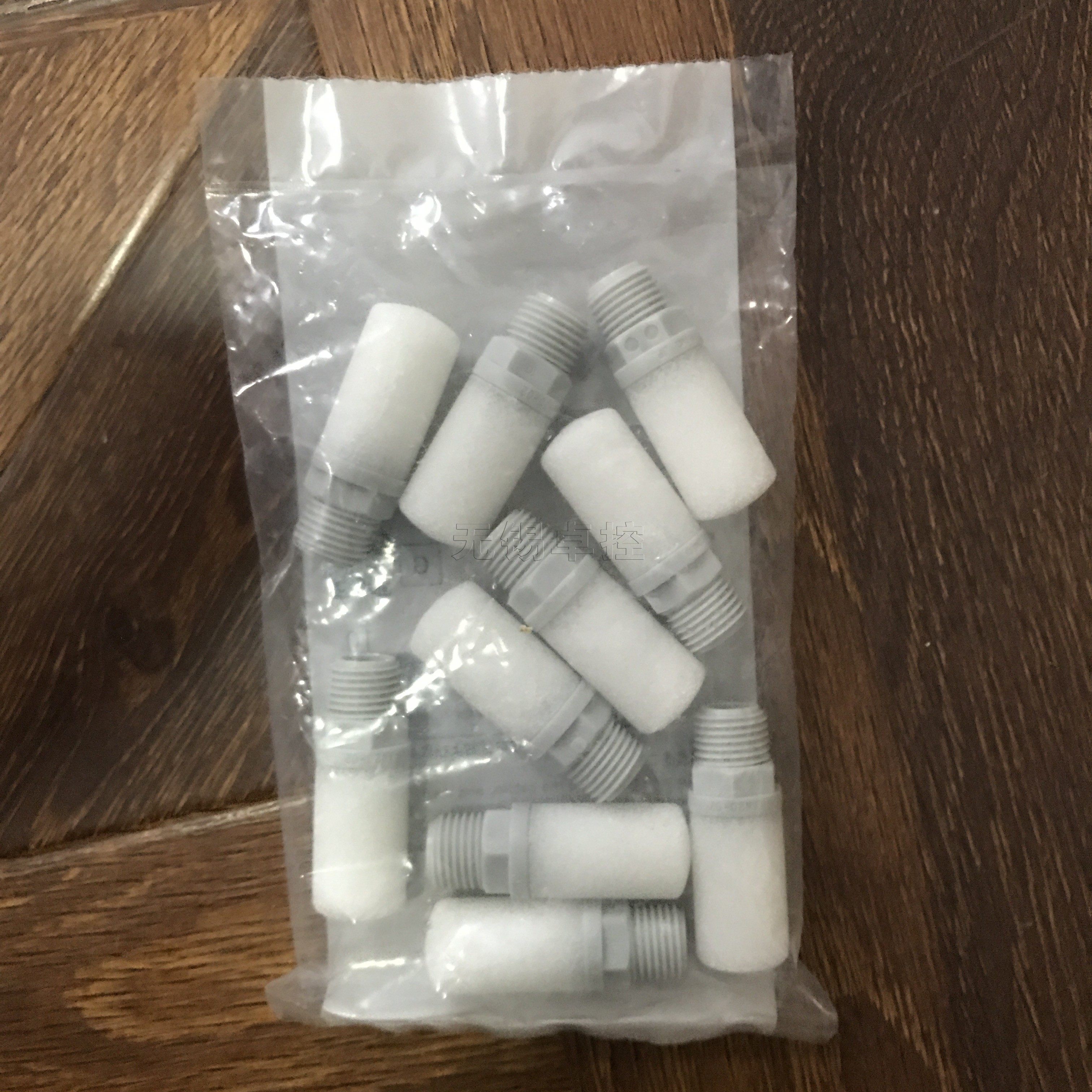 [USD 5.25] Quanxin Original AN10-01 silencer AN103-01 AN15 AN20-02 03 ...