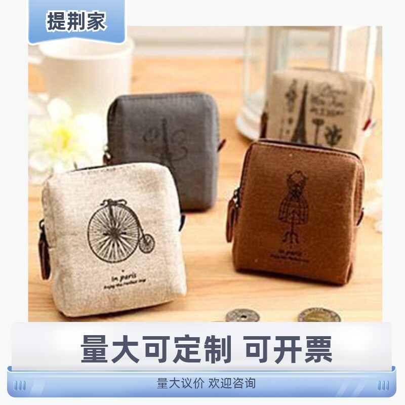 Square zipper canvas coin purse, retro creative small wallet