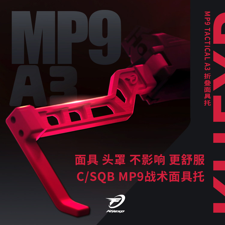 Steam游戏推荐之《Tiger Tank 59 Ⅰ Battleship MP018》-steam游戏推荐-淘宝百科网