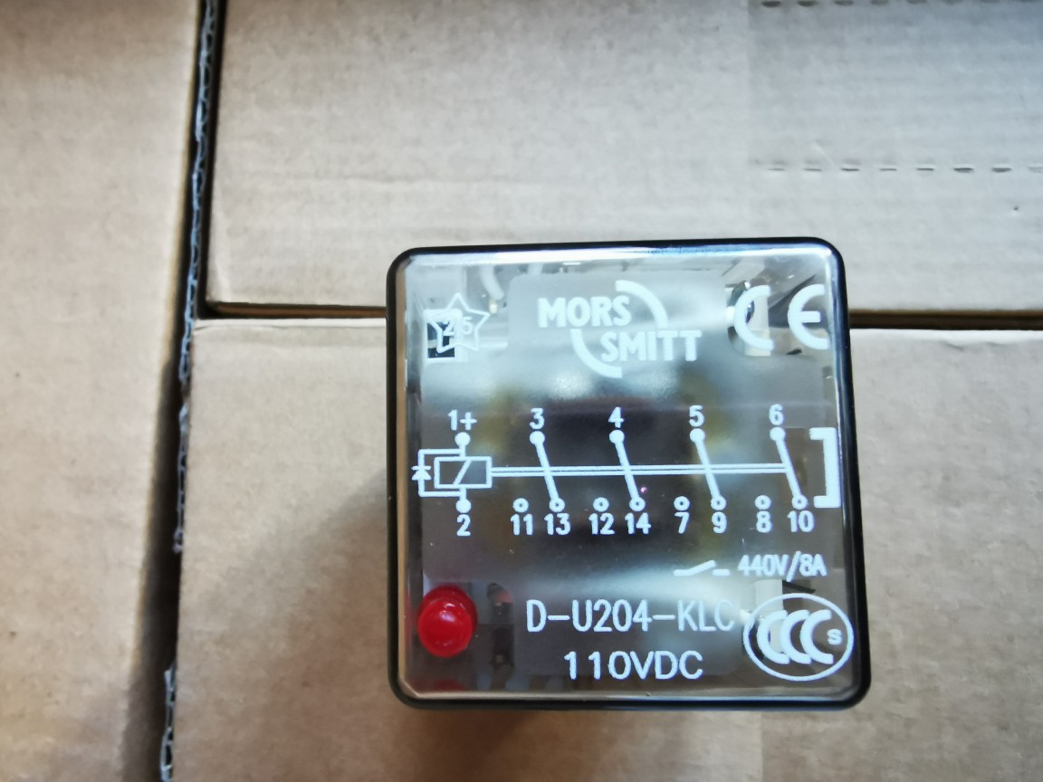 MORS SMITT继电器 D-U204-KLC 电磁直流电源110V通讯零件