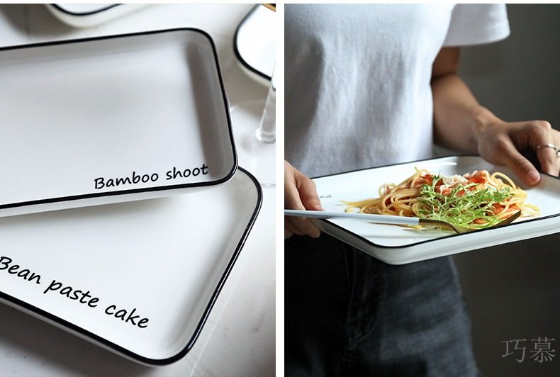 巧慕日式餐具方形盘子菜盘家用碗方盘个性创意陶瓷餐盘欧式牛排盘 | 景德镇名瓷在线