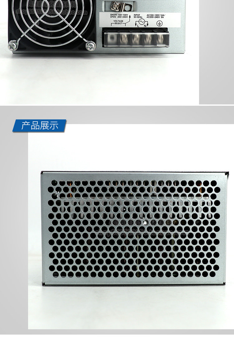 开关电源S8FS-G60024C 全新原装正品-阿里巴巴