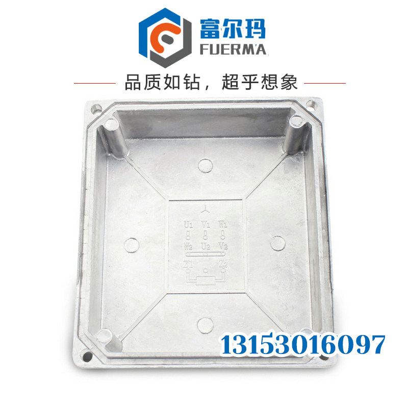 [USD 8.35] Construction Lift Motor Junction Box Cover Construction ...