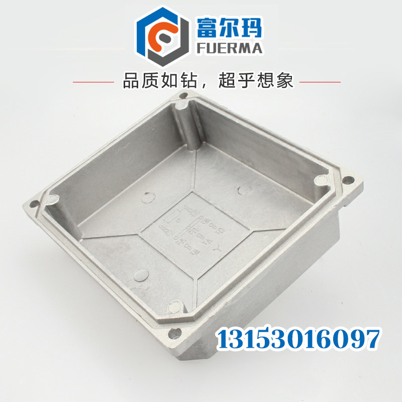 [USD 8.35] Construction Lift Motor Junction Box Cover Construction ...
