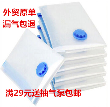 🌟 A must-have for storage experts! extra large thickened vacuum ...